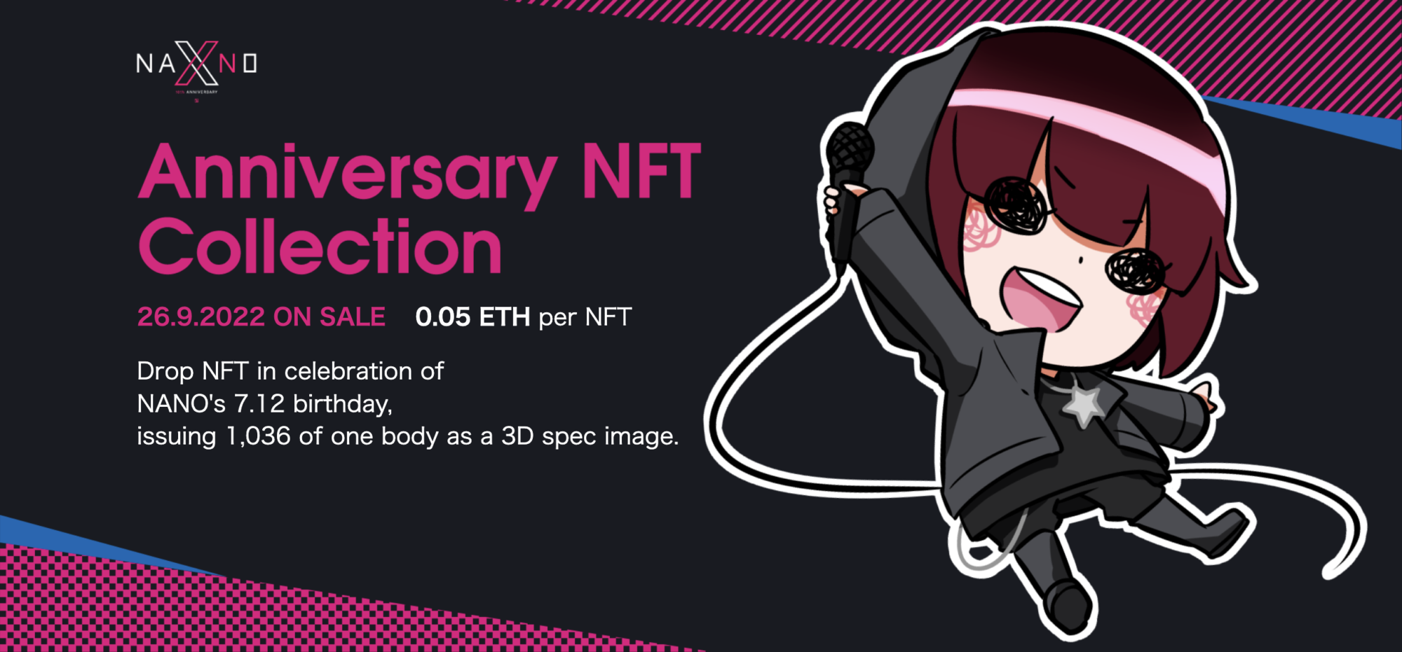 デジタル3DフィギュアのNFTコラボが実現！ホリプロ×AIVER が仕掛ける新たなコラボレーション＜ビジネスマッチング事例レポート＞ - NESTBOWL